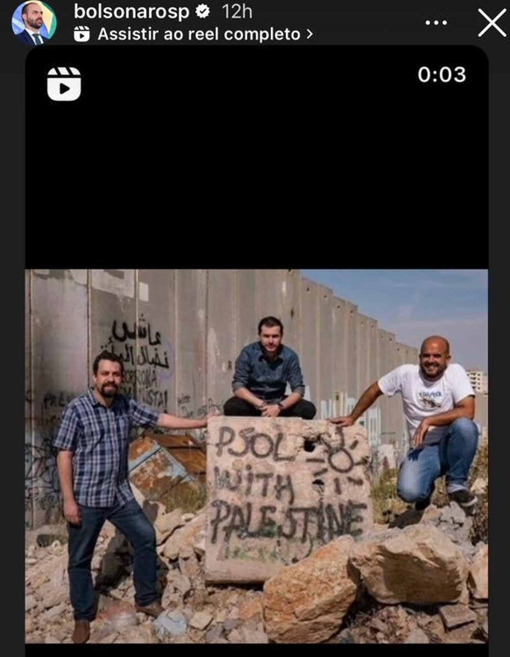 Divergência sobre guerra entre Israel e Palestina provoca baixa na pré-campanha de Boulos em São ...