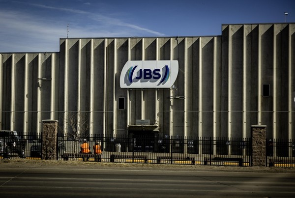 J&F, holding da família de Joesley e Wesley Batista, vai incorporar ...