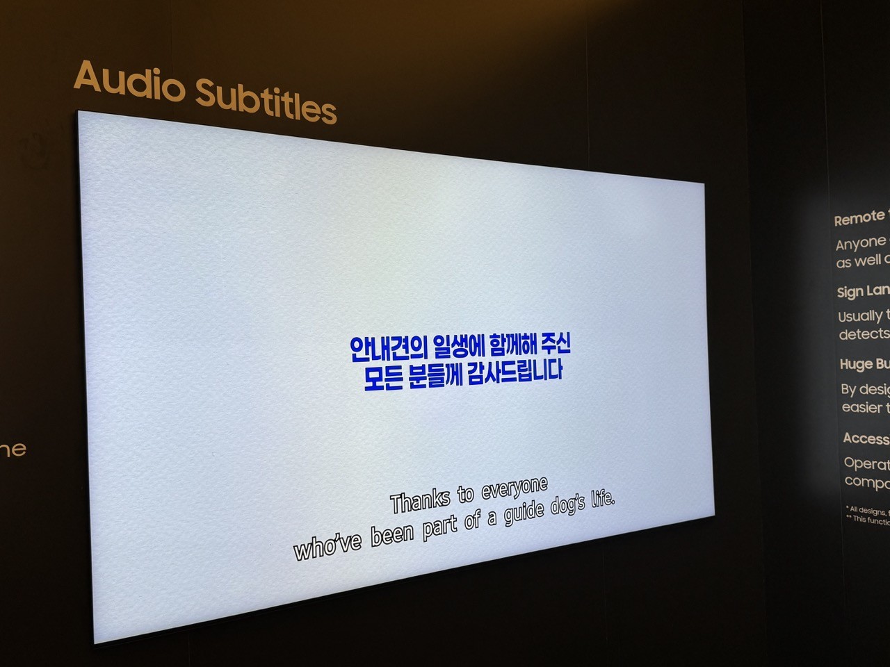 Uma TV do seu tamanho: lançamentos têm supertelas de até 140 polegadas ...