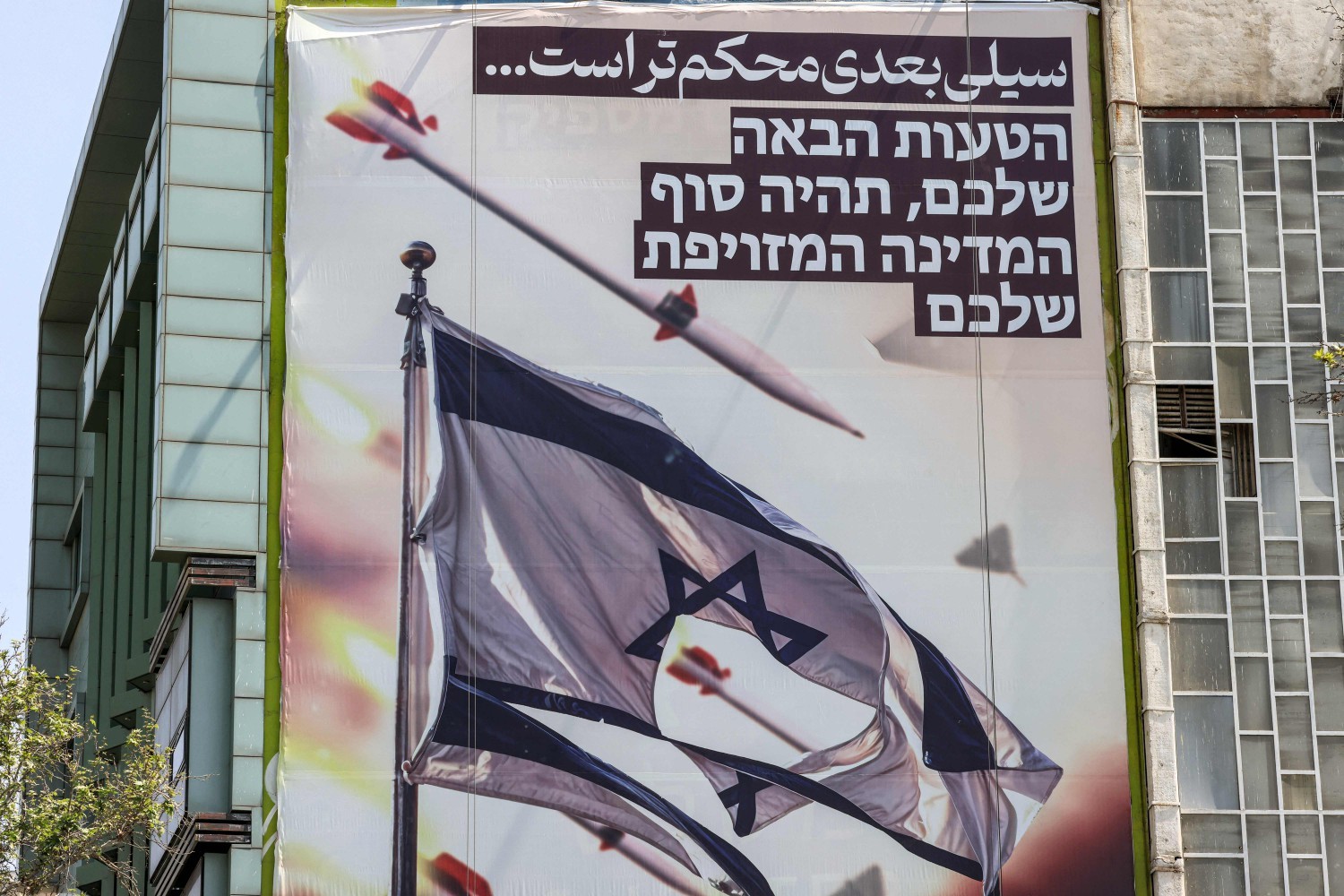 Israel Espera Ter Ajuda Do Ocidente Para Atacar O Irã Em Caso De