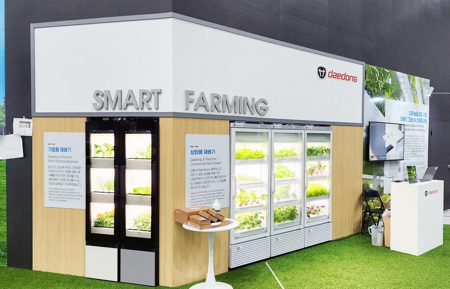 Quer virar um ‘agricultor de apartamento’? Conheça o eletrodoméstico ...