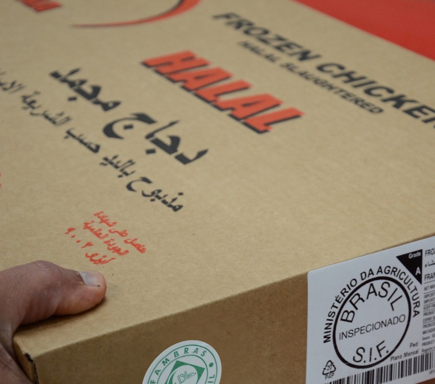 Brasil avança nos mercados de carne halal: entenda o que garante esse selo