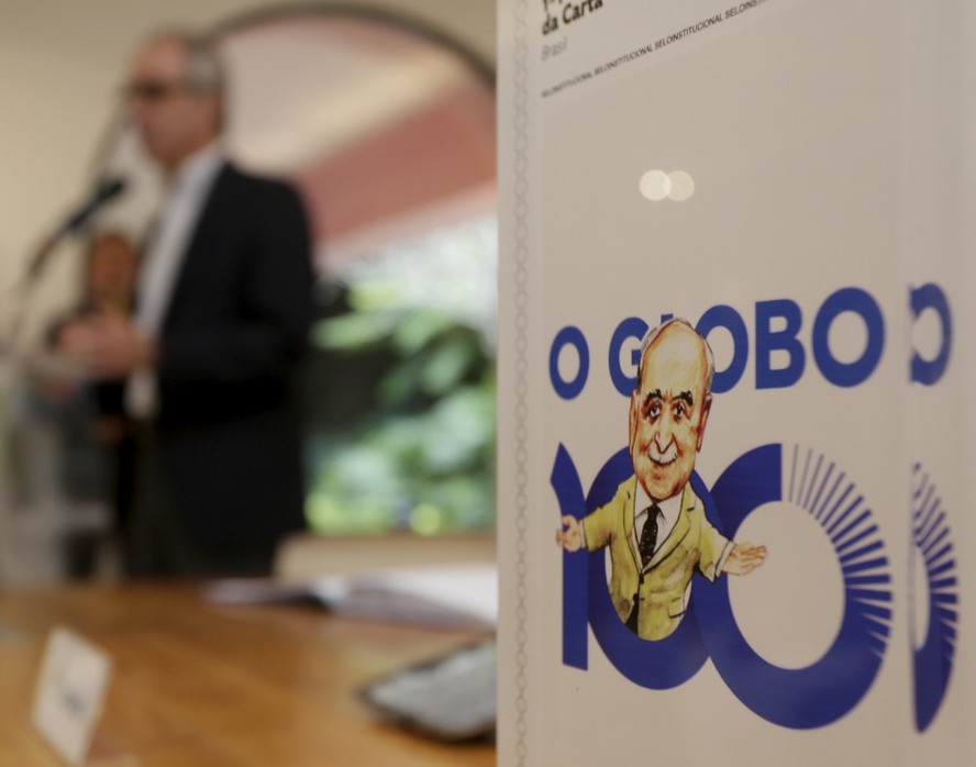 Logotipo De Roberto Marinho