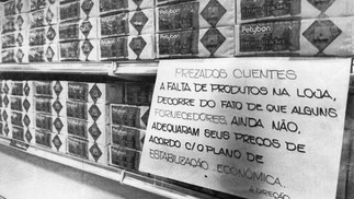 30 anos do Plano Real: Entenda em dez pontos como a moeda pôs fim à ...