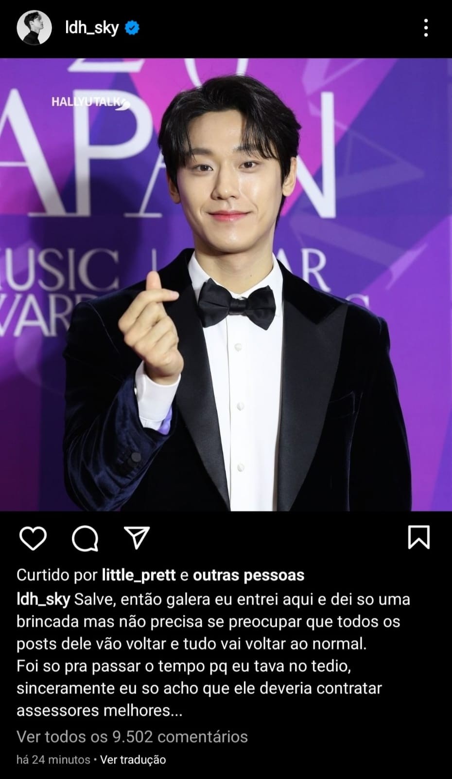 Agência de Lee Do Hyun se pronuncia após hacker invadir conta do ator ...