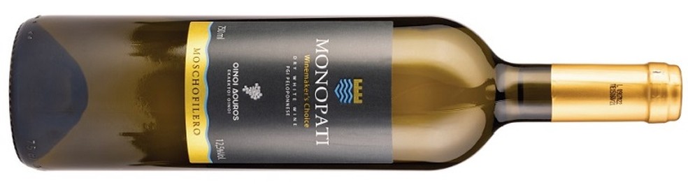 Confira dicas de vinhos para o verão 2023