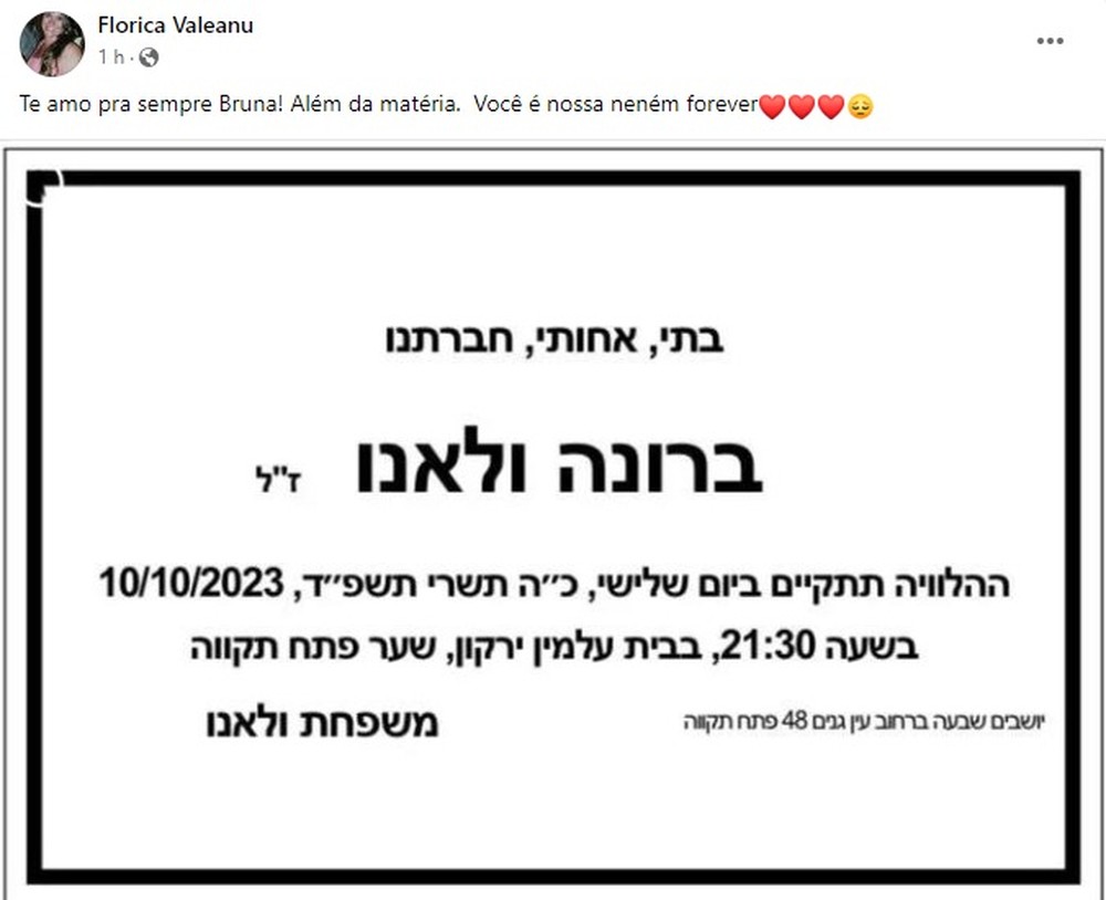 Bruna Valeanu: corpo de brasileira morta em ataque do Hamas será enterrado em Israel