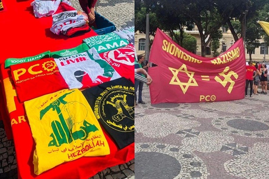 Depois de SP, PCO vai responder a inquérito no Rio sobre suspeita de ...