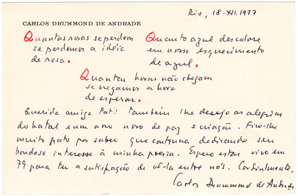 Poema De Natal Da Pat Andrade Blog De Rocha