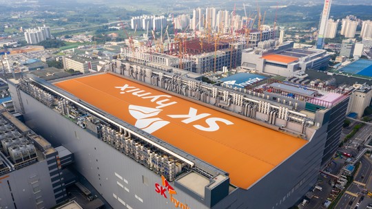 Frenesi com chips leva mais uma empresa ao 'clube do US$ 1 trilhão ...