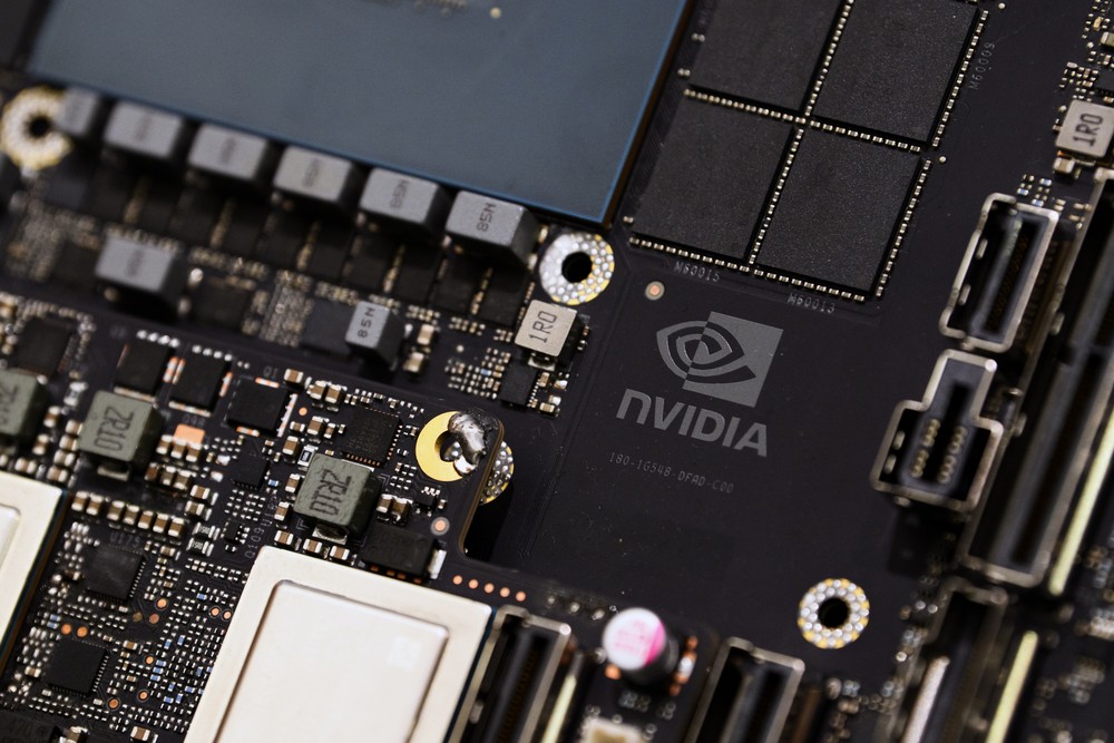 Novo round: China aconselha empresas a não usarem chips da Nvidia ...