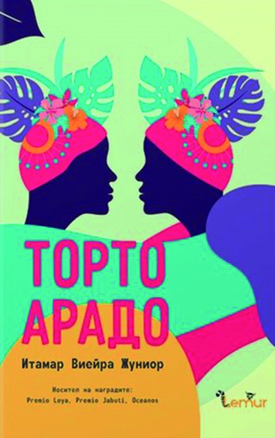 Literatura brasileira: o romance 'Torto Arado' é lançado em 24 países