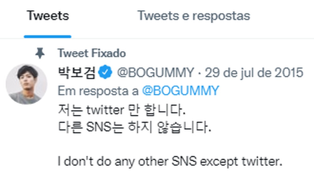 Park Bo-gum, cuja foto foi usada em golpe na web, fixa post no Twitter ...